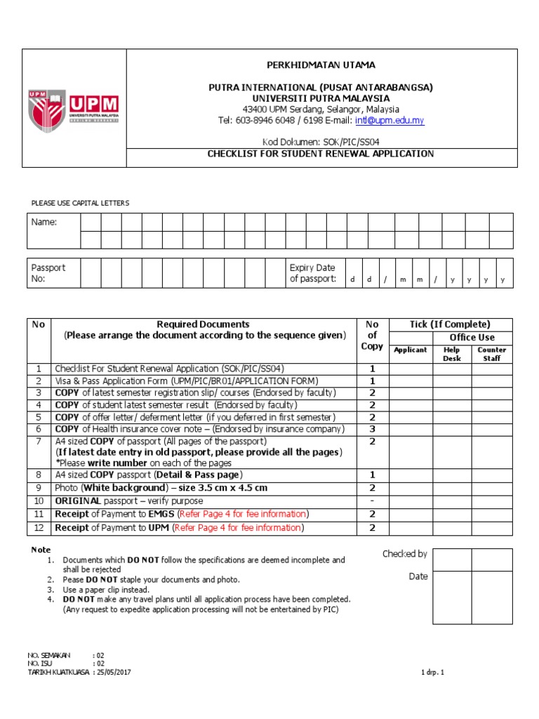 Student Renewal Application Checklist | PDF | Passport | Payments