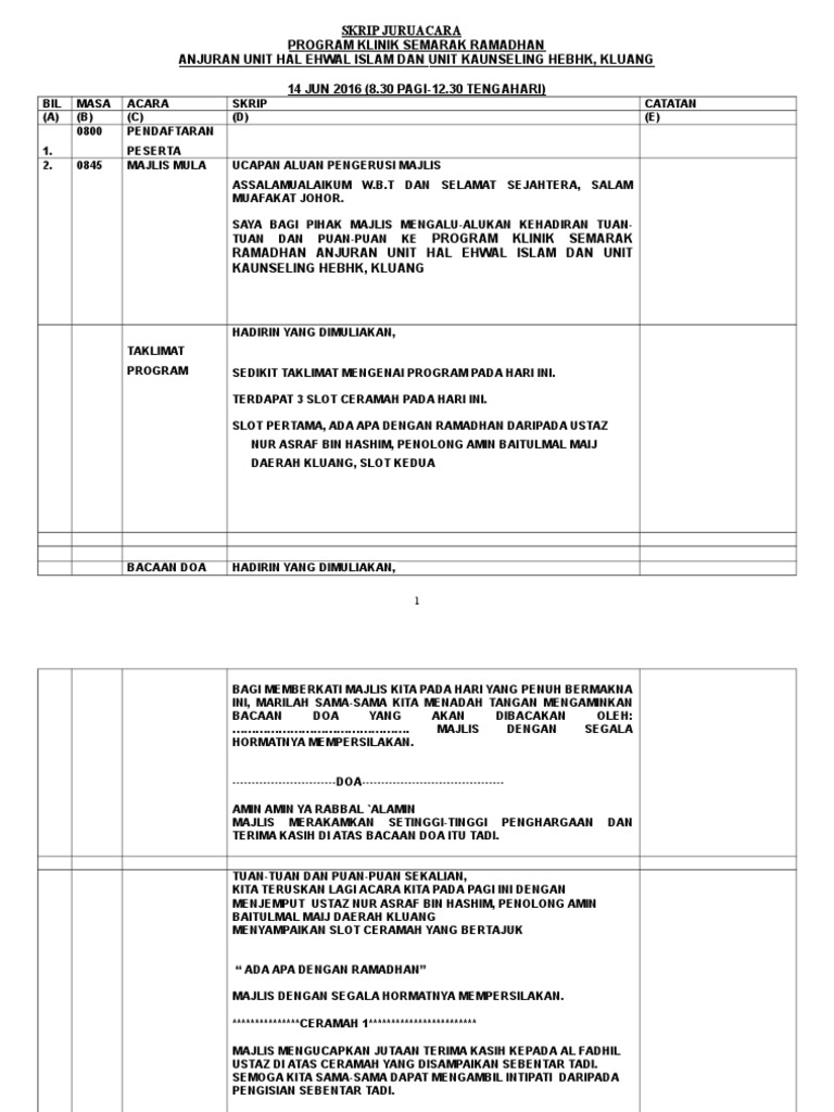 Skrip Program | PDF