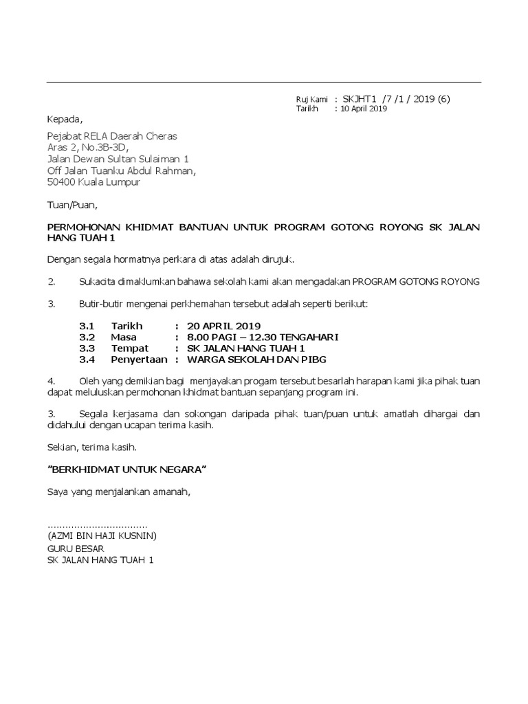 Contoh Surat Memohon Untuk Rela - KeenanknoeBuck