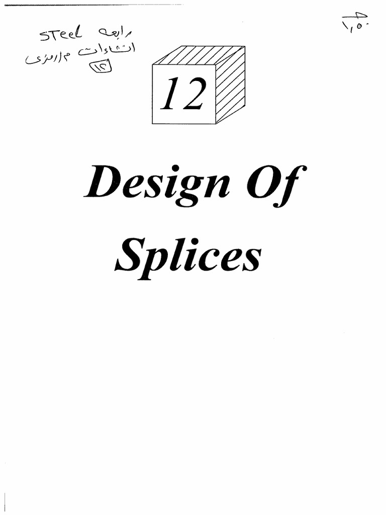 AISC Load and Resistance Factor Design Specification For Structural ...