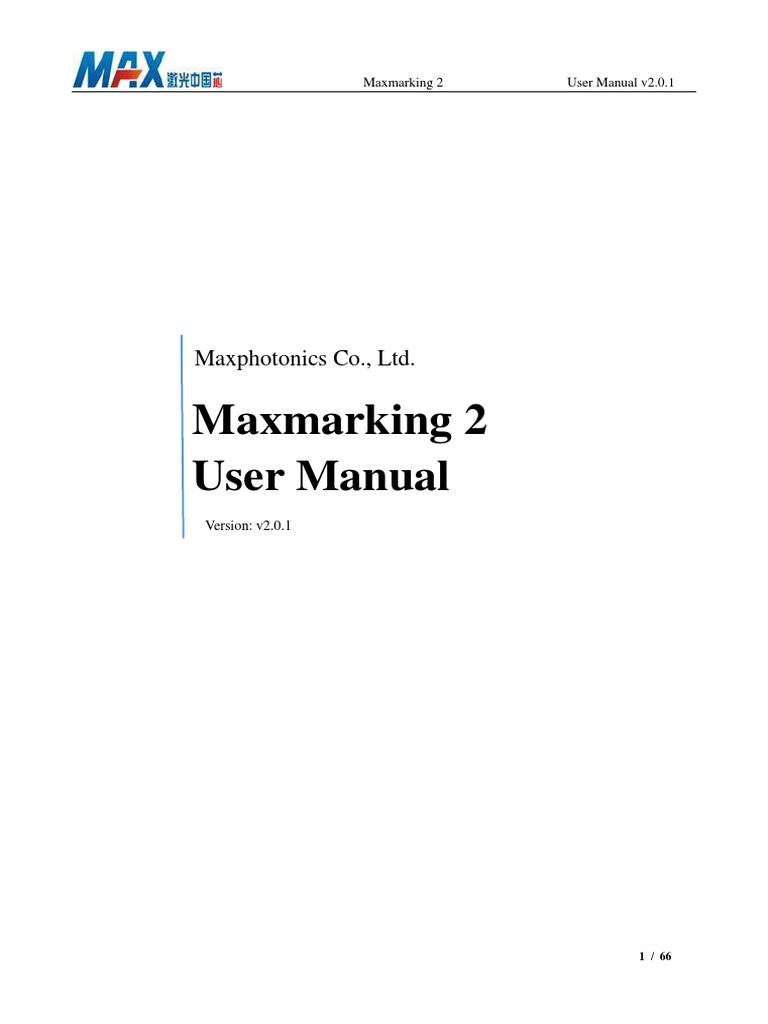 MaxMarking Laser | PDF | Button (Computing) | Matrix (Mathematics)