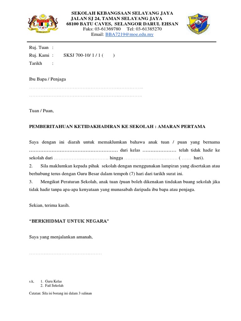 Surat Amaran Ponteng | PDF