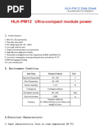 HR UC2 Datasheet | PDF