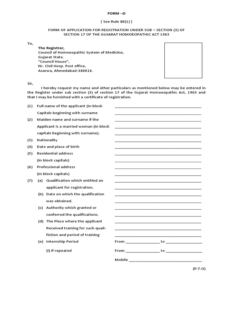 2 16 2012 11 08 PM Form D | PDF | Academic Degree | Virtue
