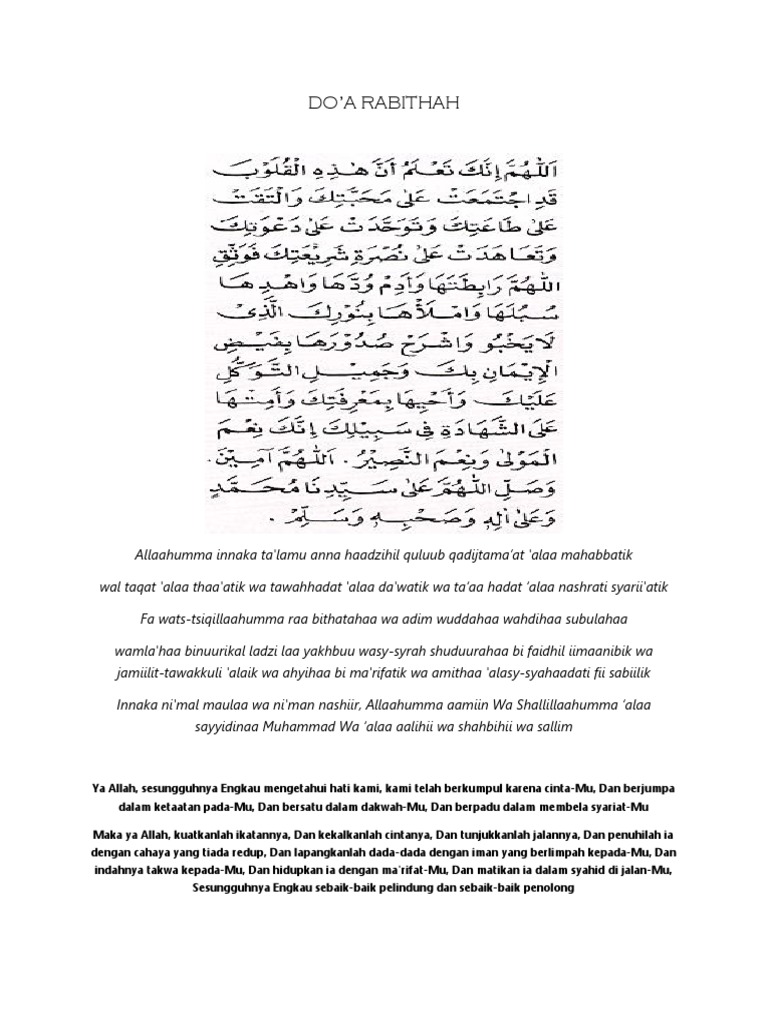 Doa Rabithah | PDF