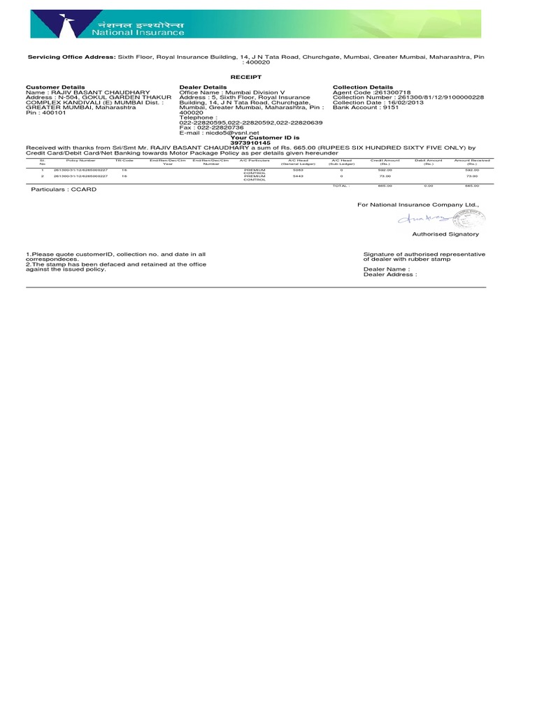 Motorcycle Insurance Receipt Copy | PDF | Vehicle Insurance | Insurance ...