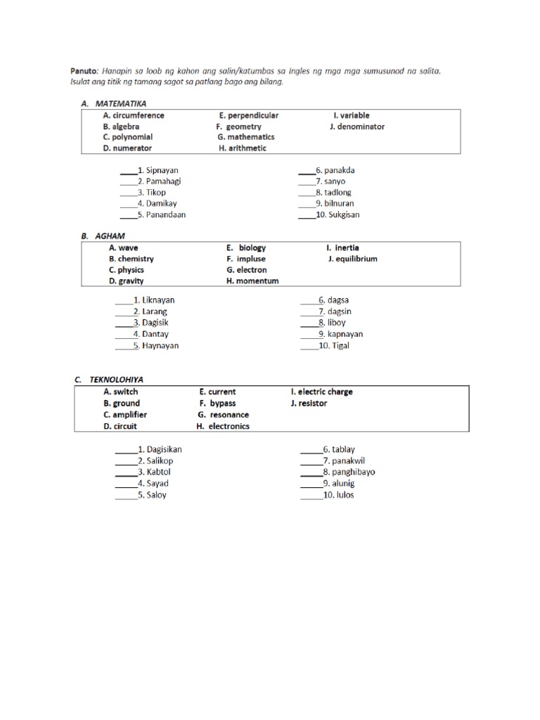 Gawain Pagsasalin | PDF