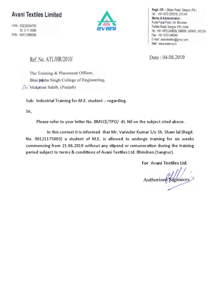 M.E. Student Training Approval | PDF