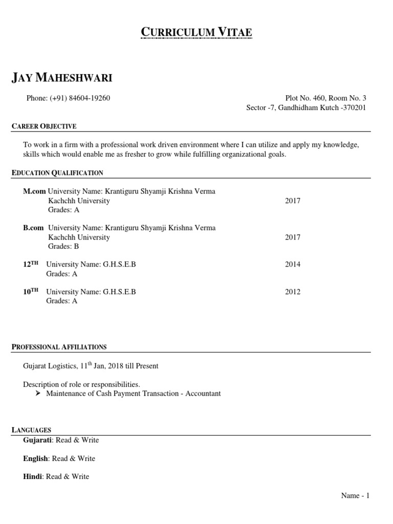 CV - Jay Maheshwari | PDF