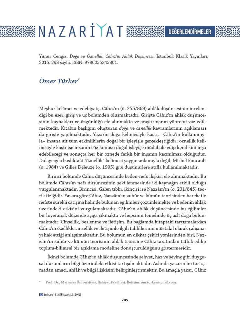 Akaid | PDF