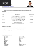 BW Lakan at Lakambini Cert | PDF