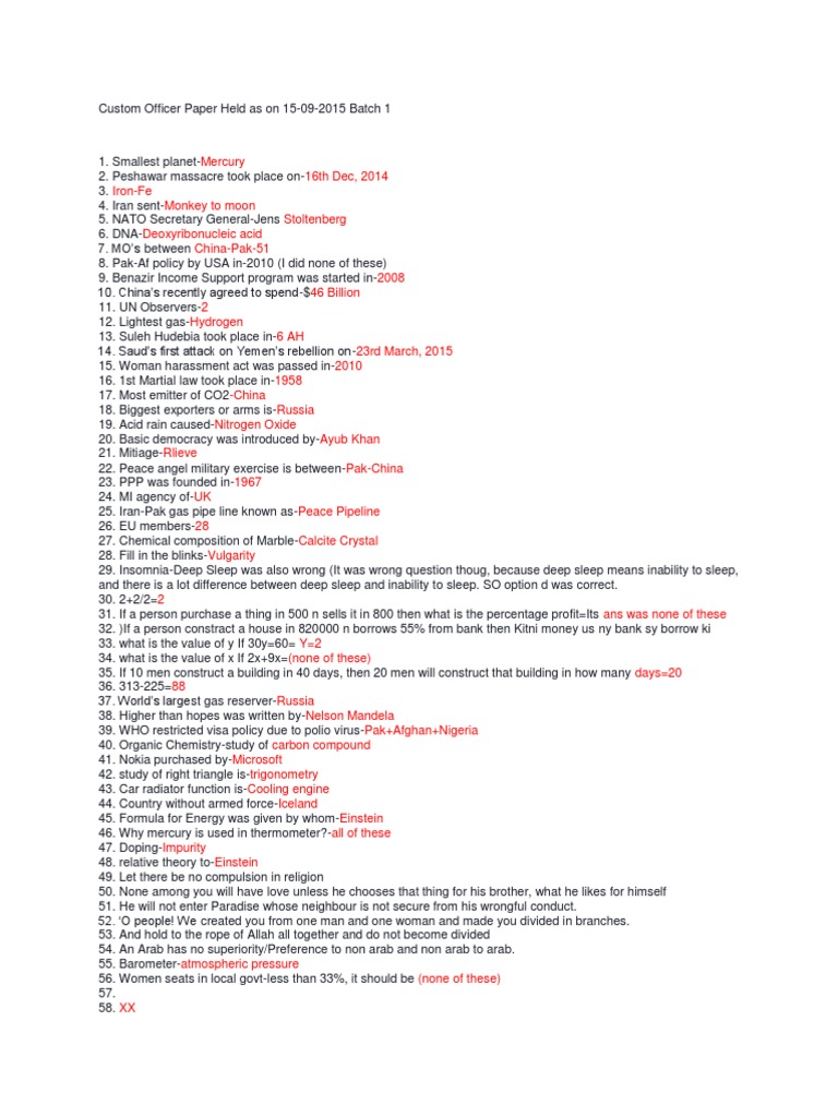 Custom Inspector Past Paper MCQs 2015 | PDF | Pakistan | Asia