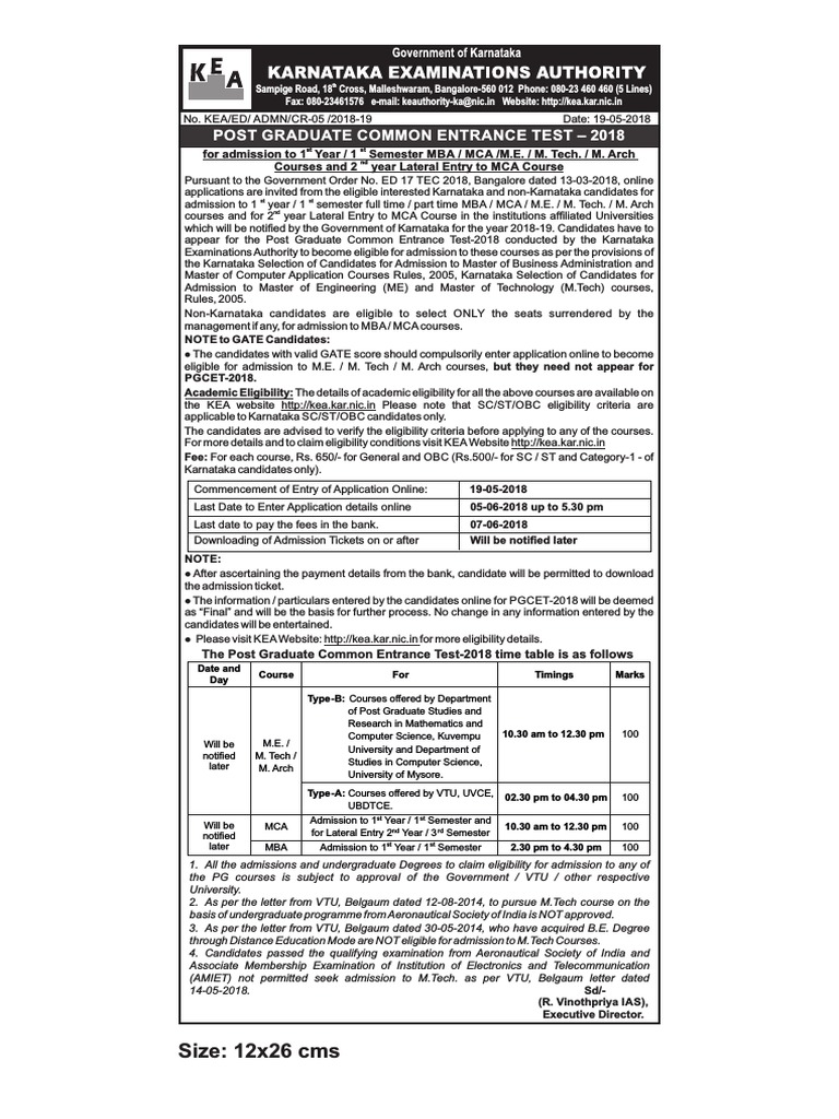 Post Graduate Common Entrance Test - 2018: Size: 12x26 Cms | PDF ...