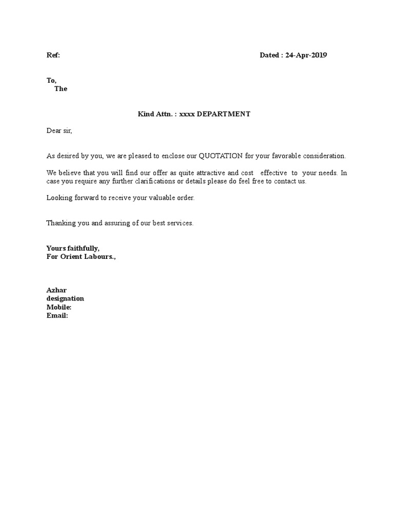 Annual Maintenance Quotation Letter | PDF