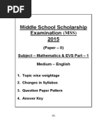 8th STD Scholarship Answer Sheet | PDF