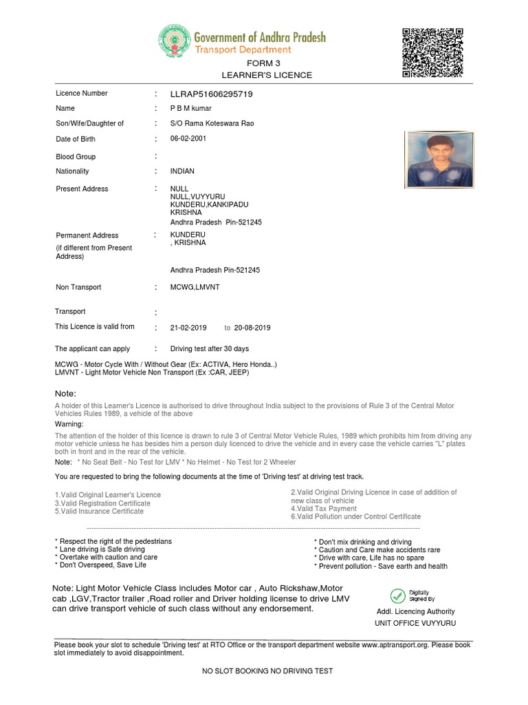 Log Book | PDF | Driver's License | Vehicles