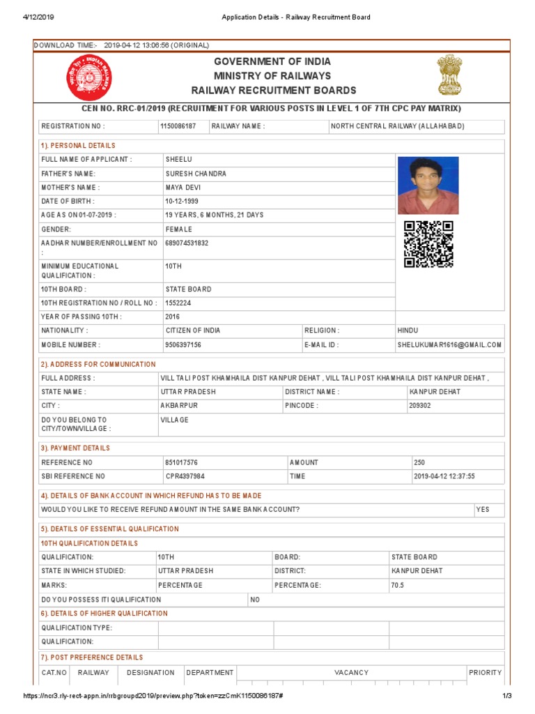 Railway Recruitment Application Details | PDF | Identity Document ...