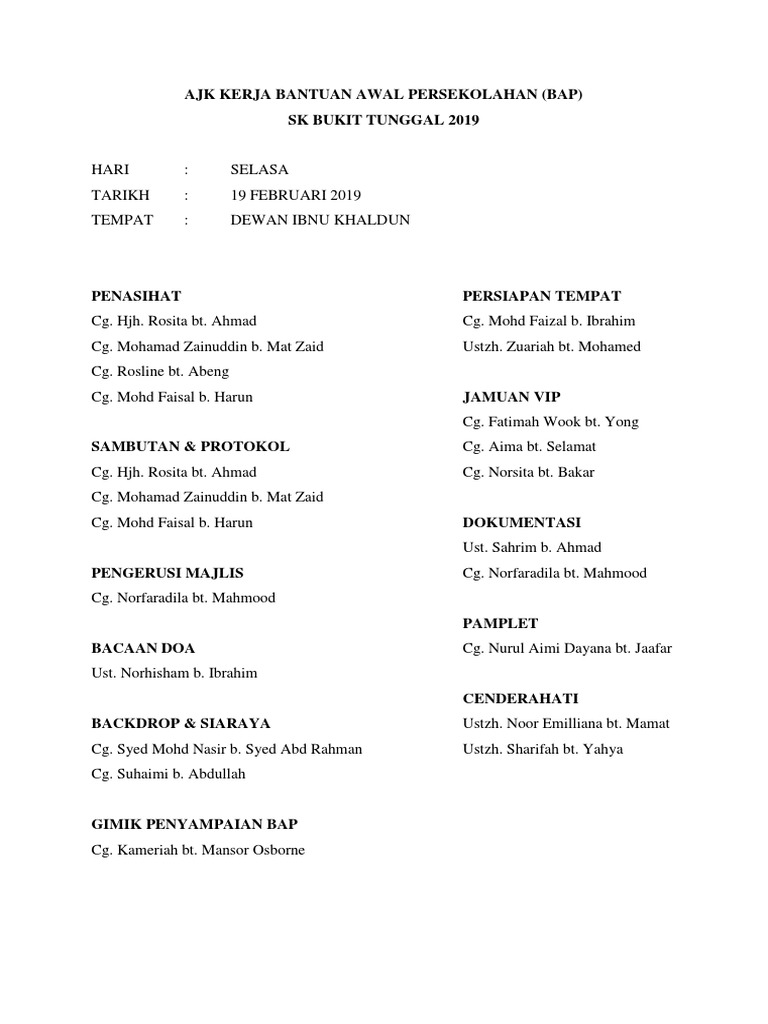 Ajk Kerja Bantuan Awal Persekolahan | PDF