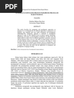 Kitab Al Burhan Fi Ulumil Qur'an PDF | PDF