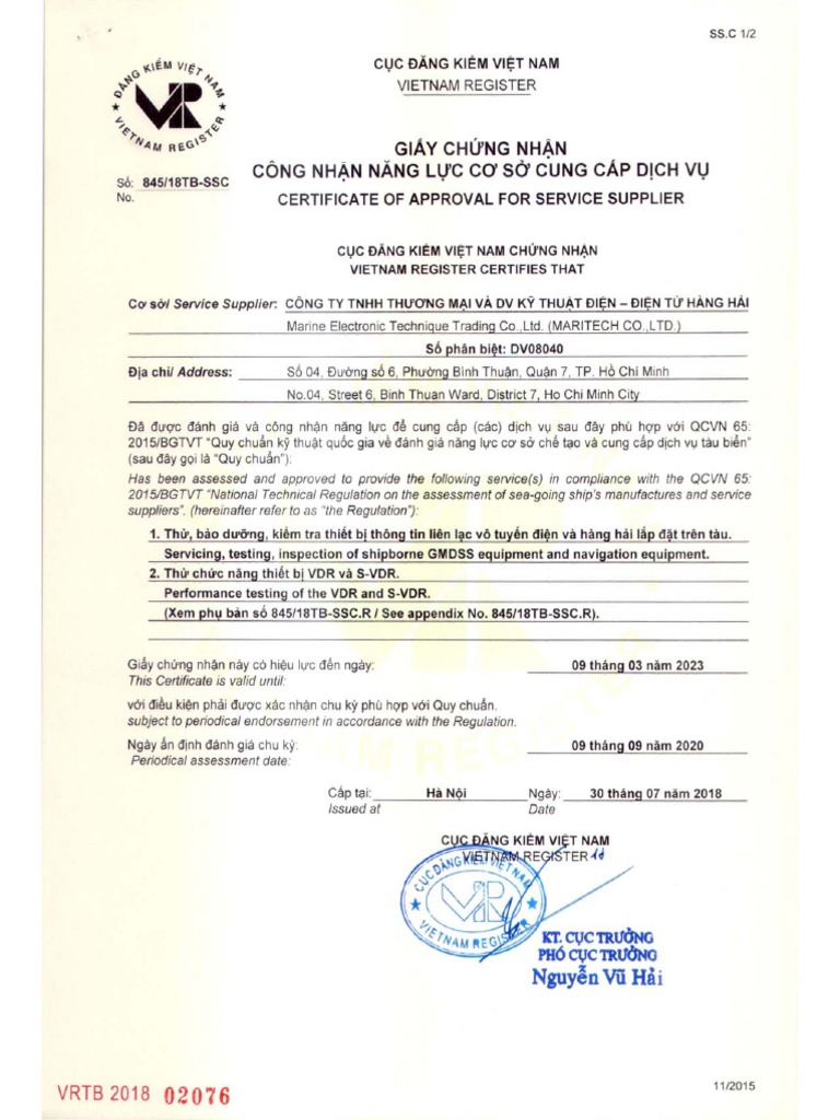 VR Certificate Newest | PDF