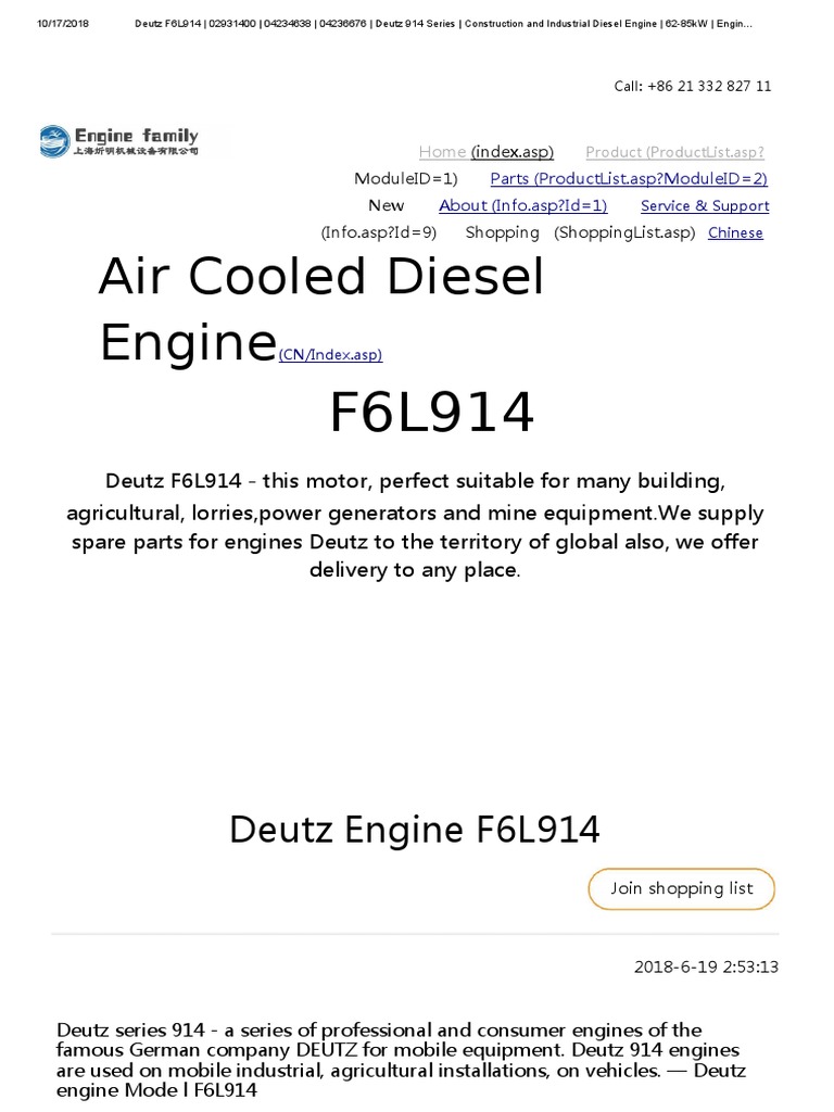Deutz F6L914 - 02931400 - 04234638 - 04236676 - Deutz 914 Series ...