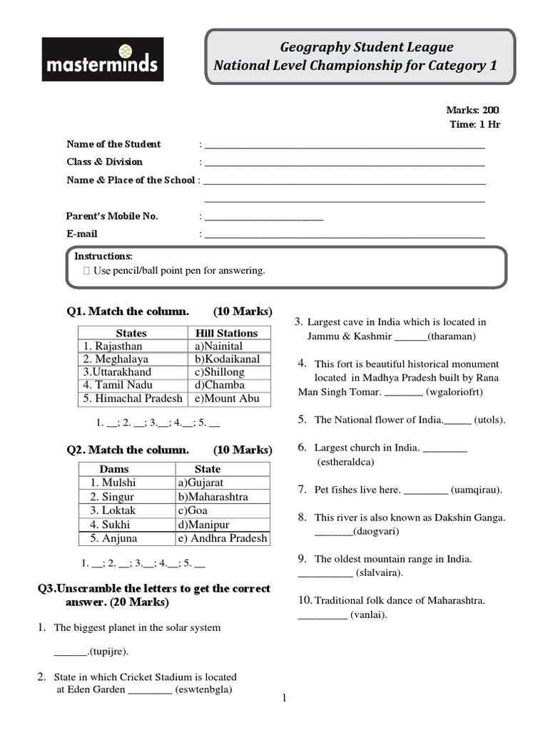 National Level GSL Papers 17 18 Cat 1 | PDF | Nature