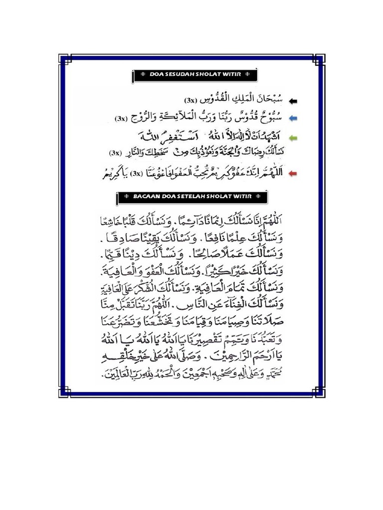 Doa Witir | PDF