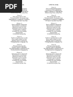 Filipino Makabayan Songs | PDF