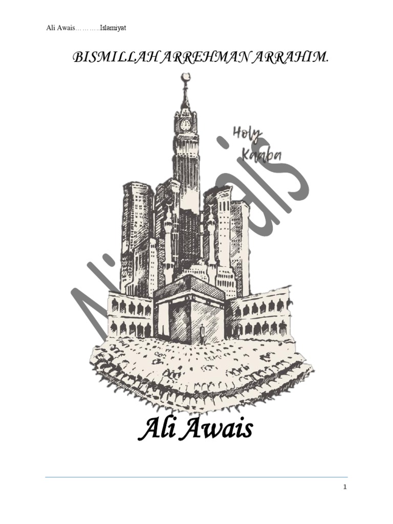 Islamiyat Notes | PDF | God In Islam | Tawhid