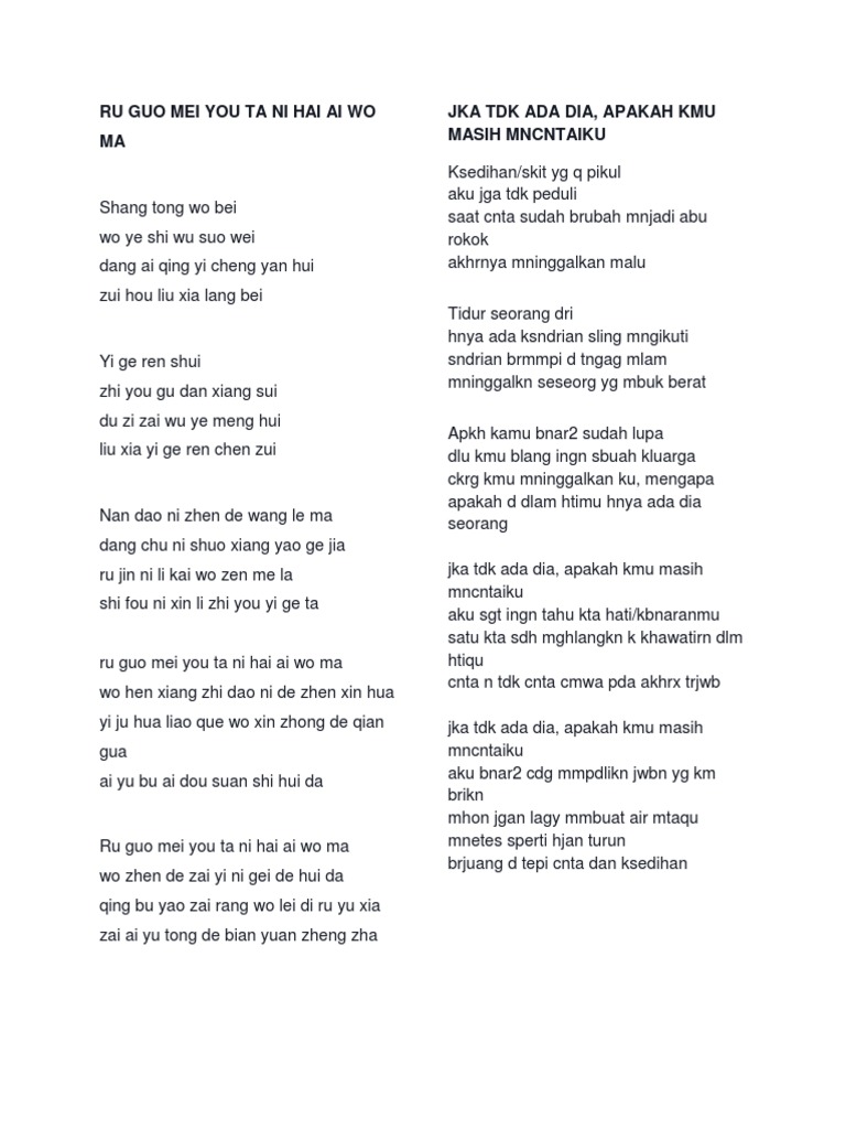 Ru Guo Mei You Ta Ni Hai Ai Wo Ma Lyric | PDF