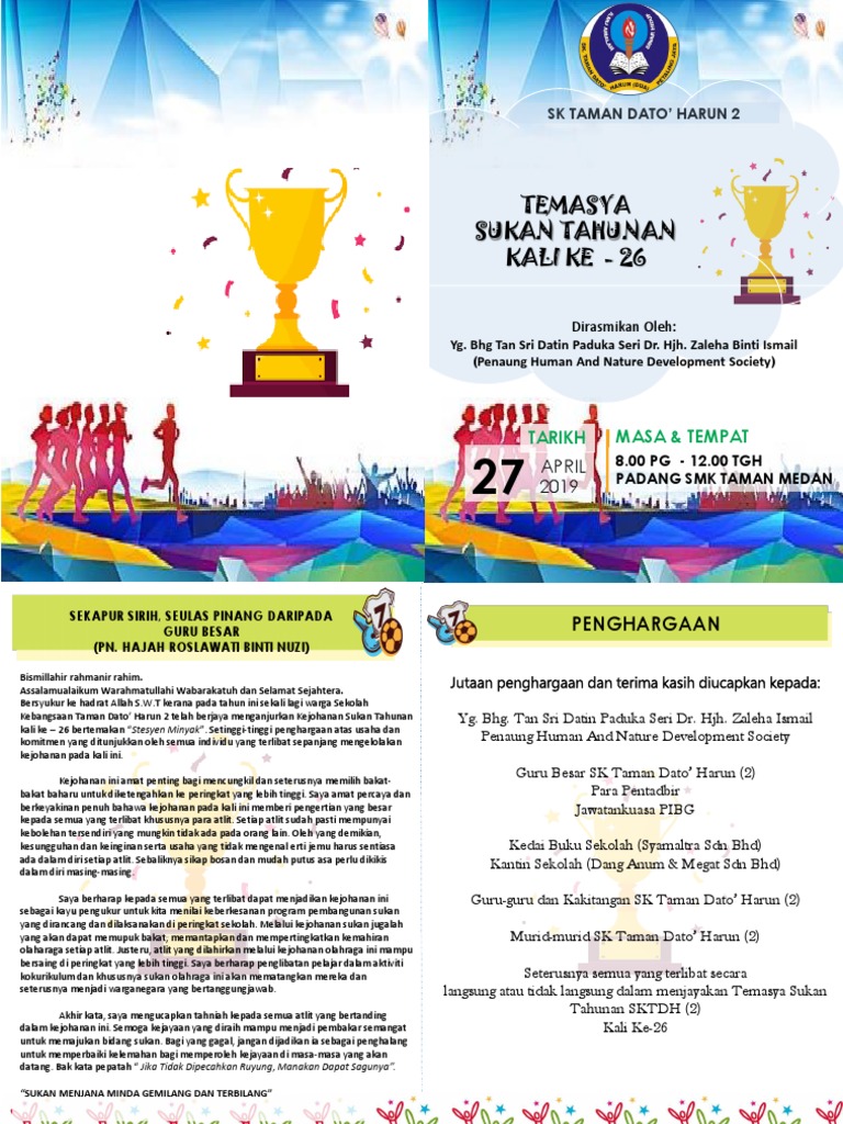 Buku Program Kejohanan Sukan Tahunan Sekolah 2019 - nerveploaty