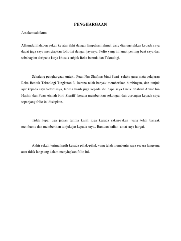 RBT Akmal Harith | PDF