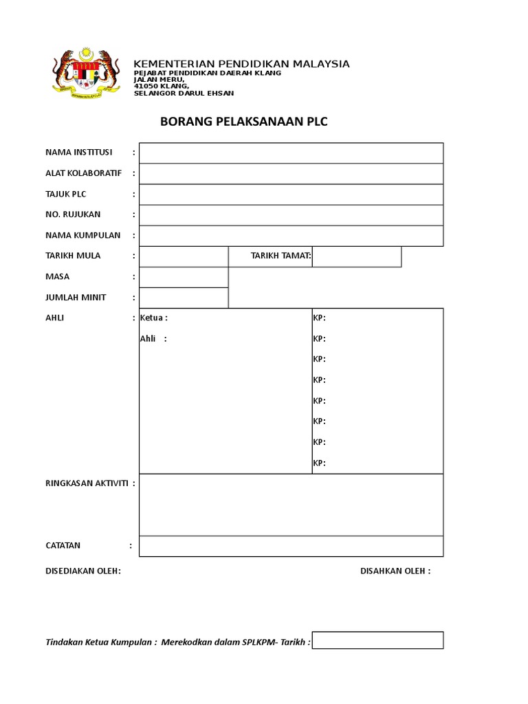 Borang Teacher Sharing Session | PDF