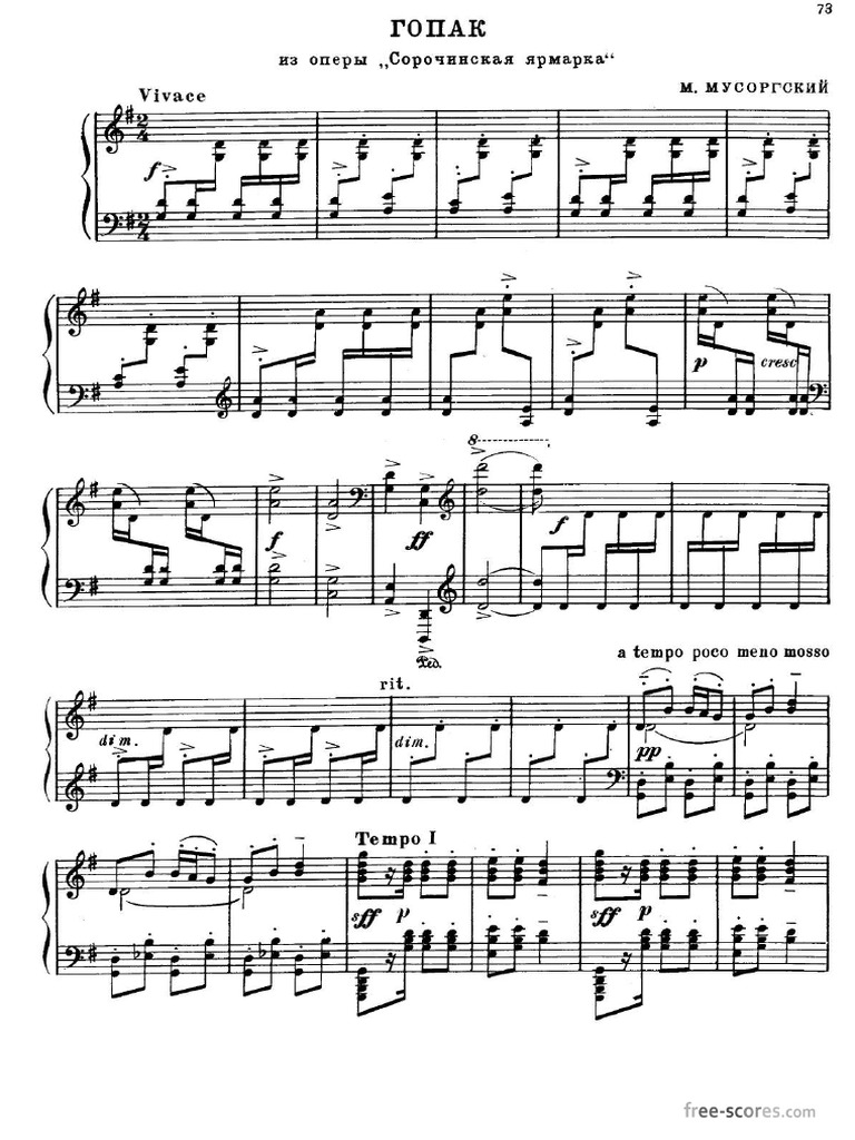 Coloratura Arias For Soprano G Schirmer Opera Anthology | PDF