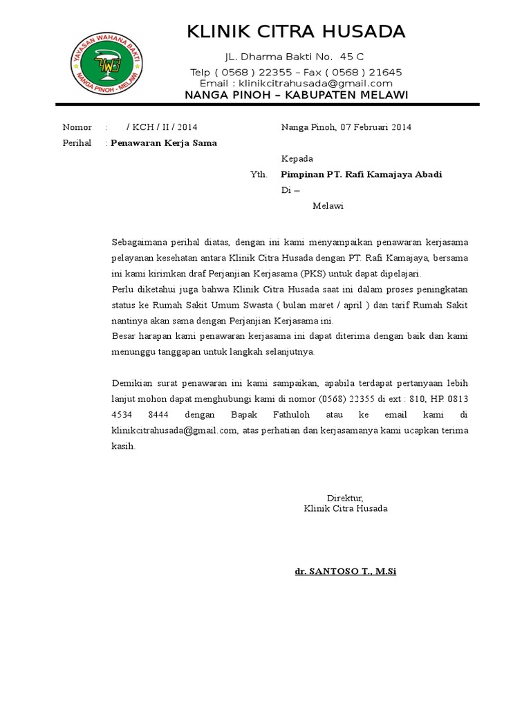 Surat Pengantar Pks PT | PDF