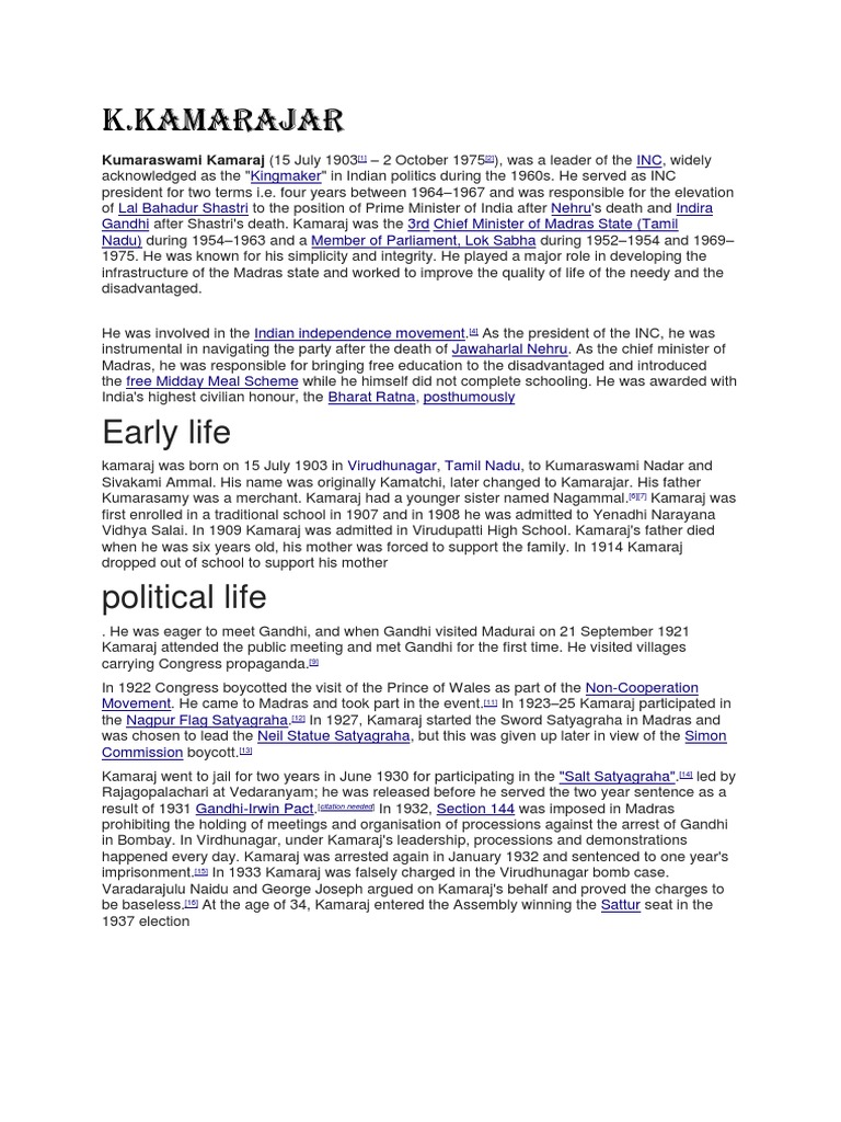 K. Kamaraj - Leader who served as CM of Tamil Nadu and President of ...