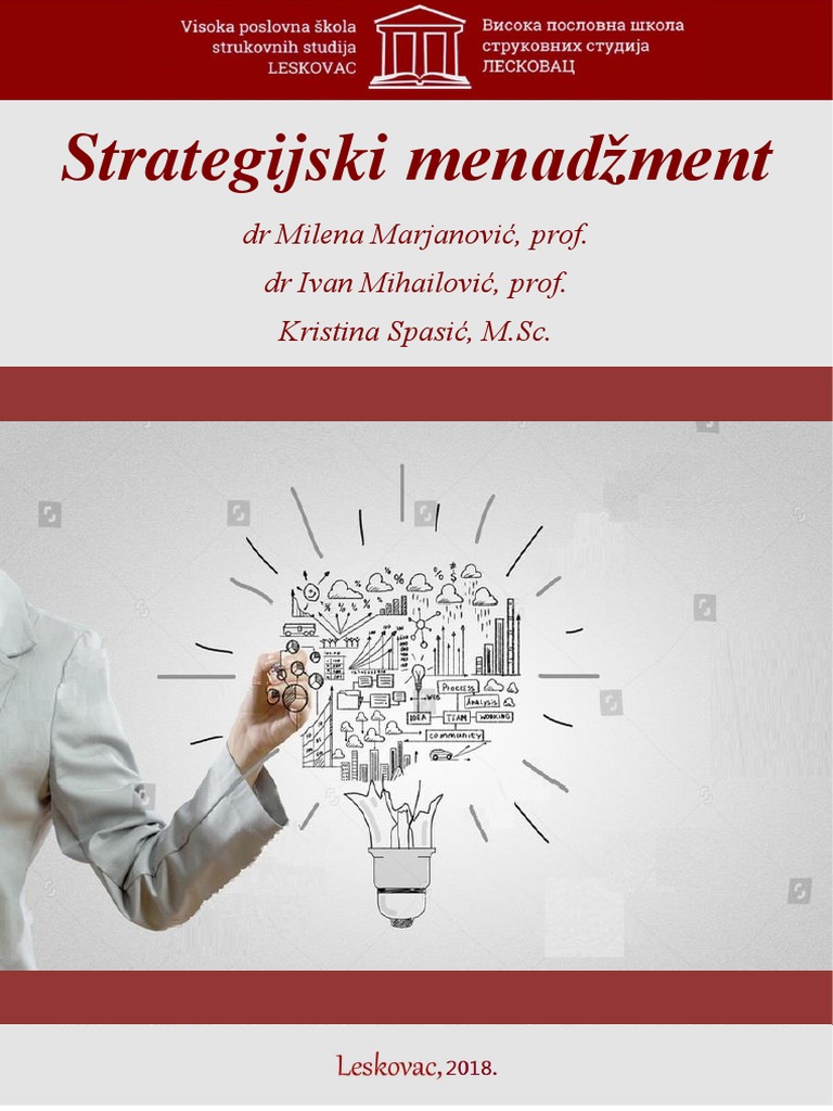 Strategijski Menadzment 2018 Udzbenik Konacan PDF | PDF