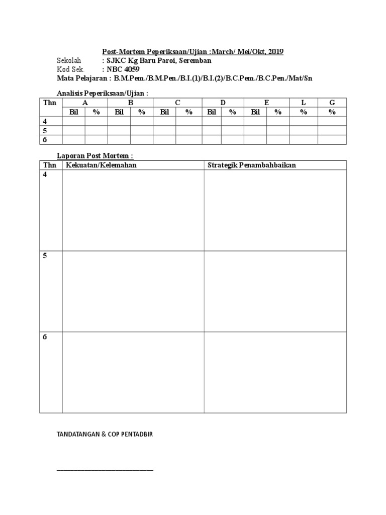 Zip Grade 20 Questionv 2 | PDF