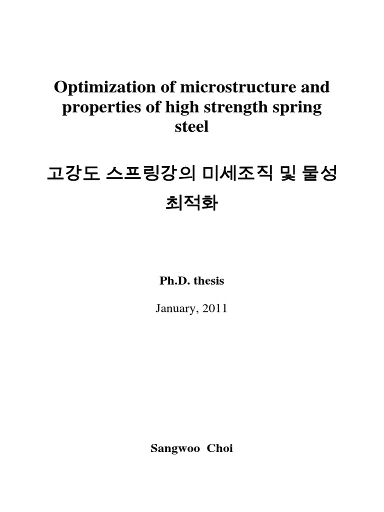 Choi - 2011 - Optimization of Microstructure and Properties of High ...