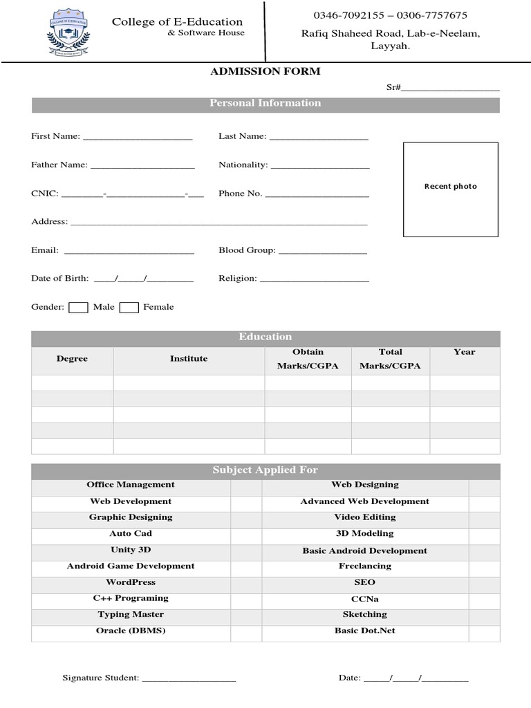 Admission Form 1 | PDF
