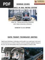 TCMS - Architecture | PDF