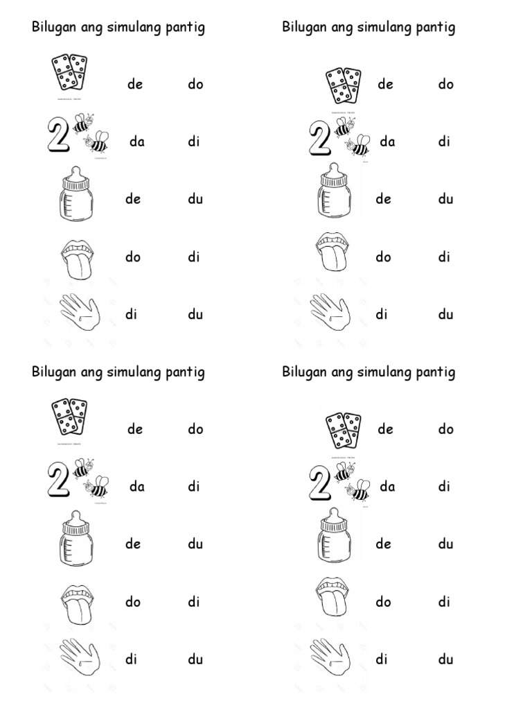 Bilugan Ang Tamang Tunog O U | PDF