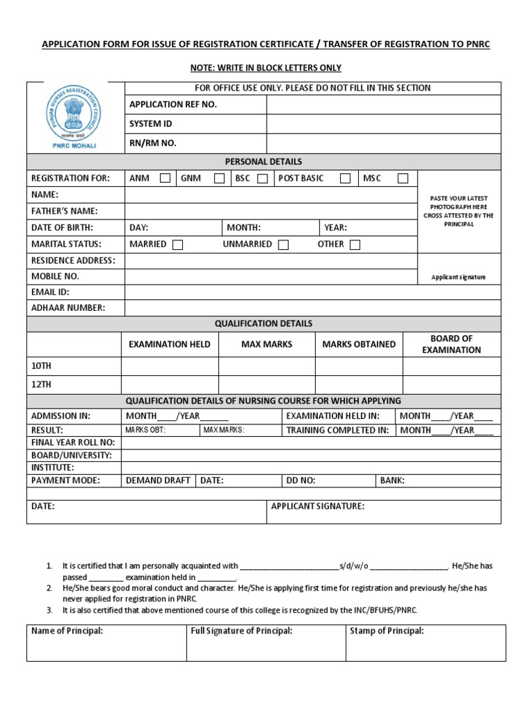 Registration Form | PDF | Official Documents | Identity Document