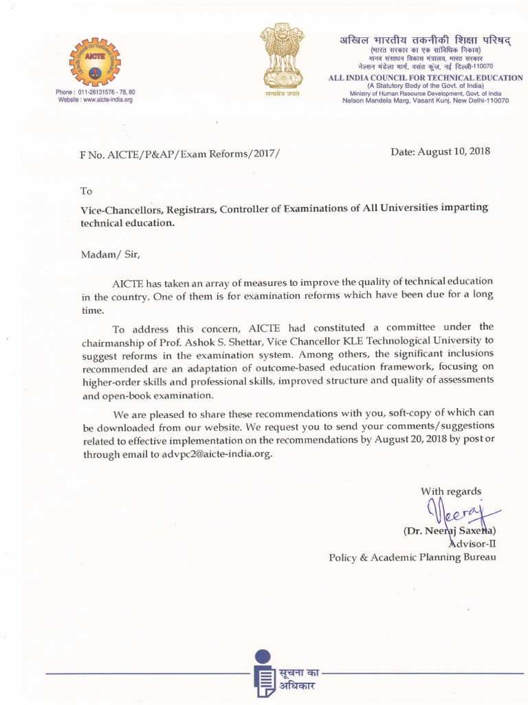 Examination Reforms PDF | PDF | Educational Assessment | Engineering ...