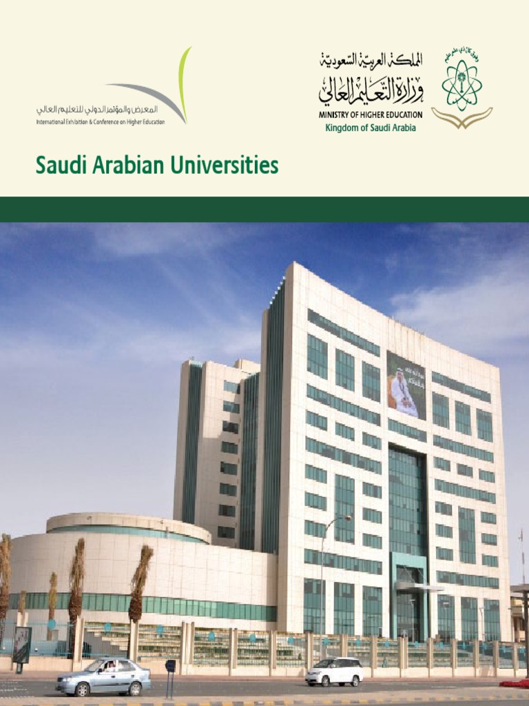 University in Saudi Arabia PDF | PDF | Saudi Arabia | Mecca