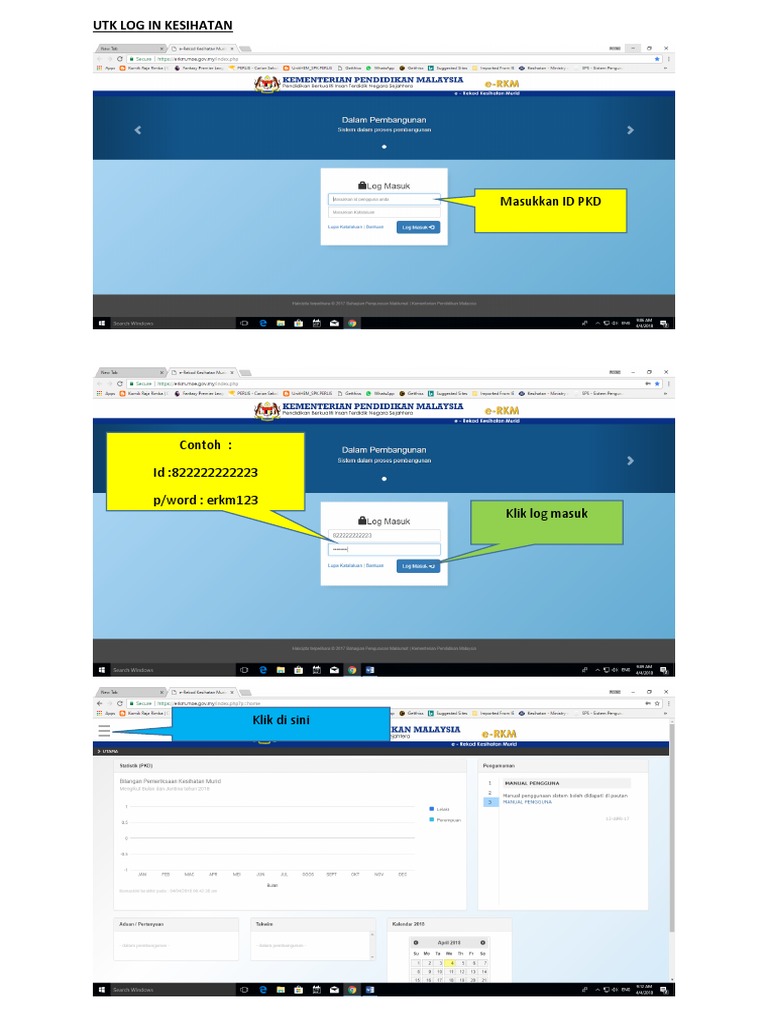 Cara Guna E-RKM | PDF