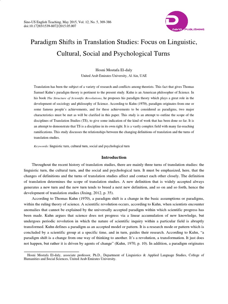 Translation Studies | PDF | Translations | Paradigm