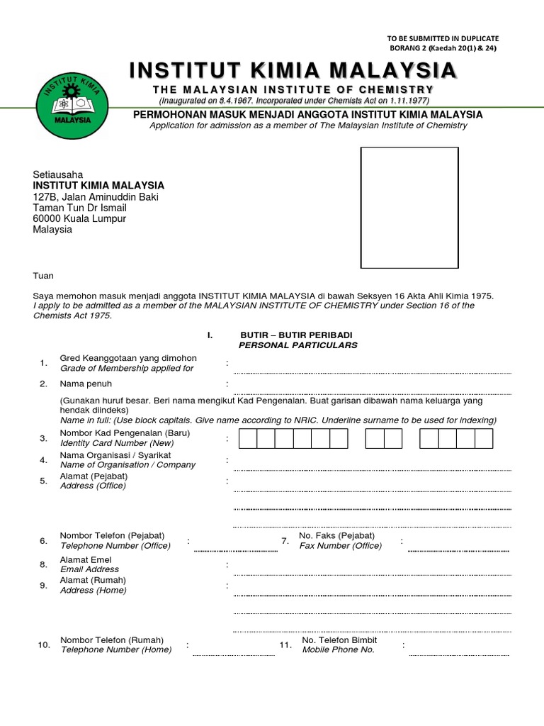 IKM Membership Form | PDF | Academic Degree | Academia