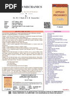 Basic Engineering Physics, Amol Chakraborty | PDF