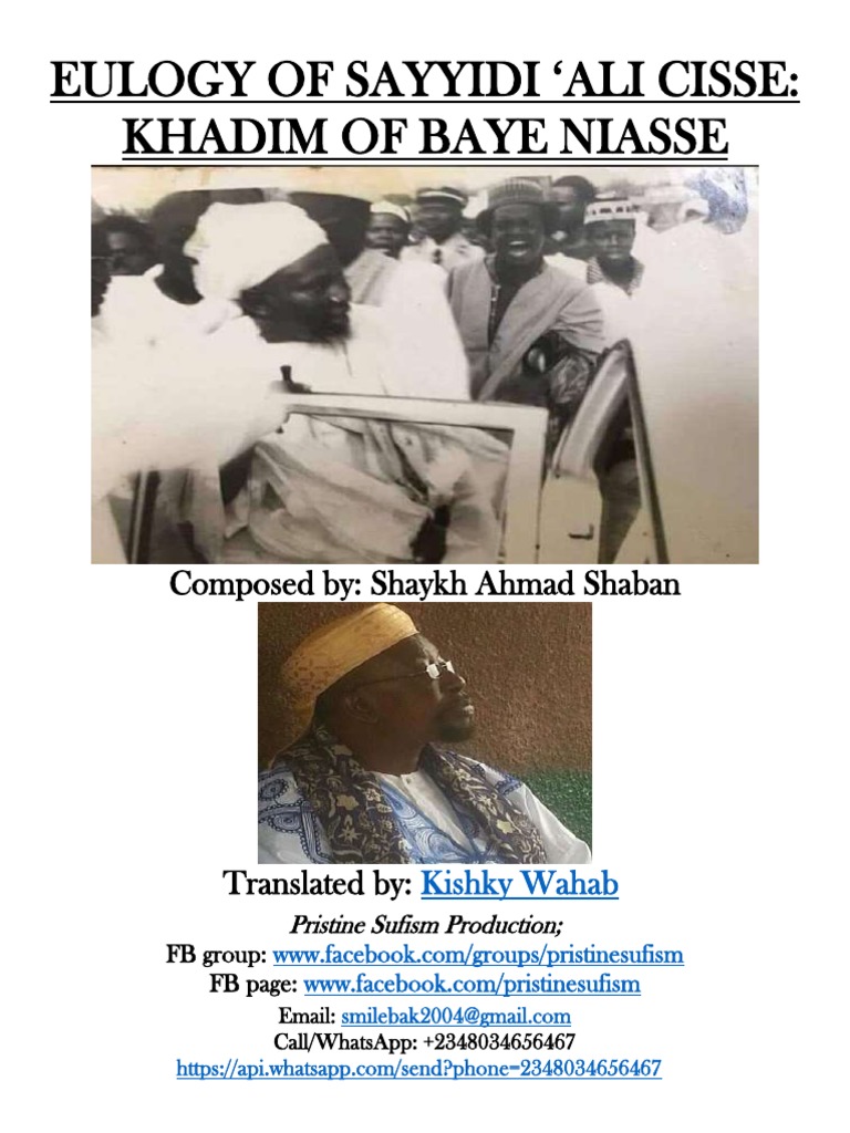 Eulogy of Sayyidi Ali Cisse by Shaikh Ahmad Shaban | PDF | Sheikh | Sufism